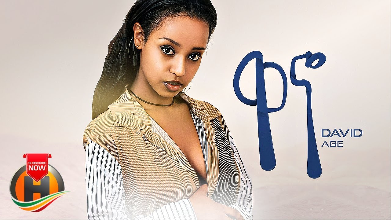 David Abe's Biography And Facts' | Popnable