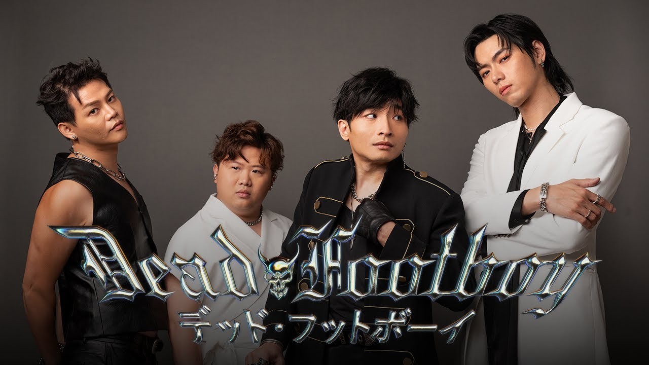 Dead Footboy Net Worth - How Much Does Dead Footboy Make? | Popnable