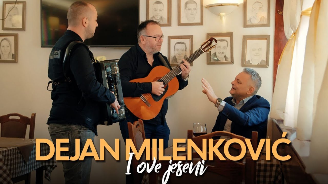 Dejan Milenković's Biography And Facts' | Popnable