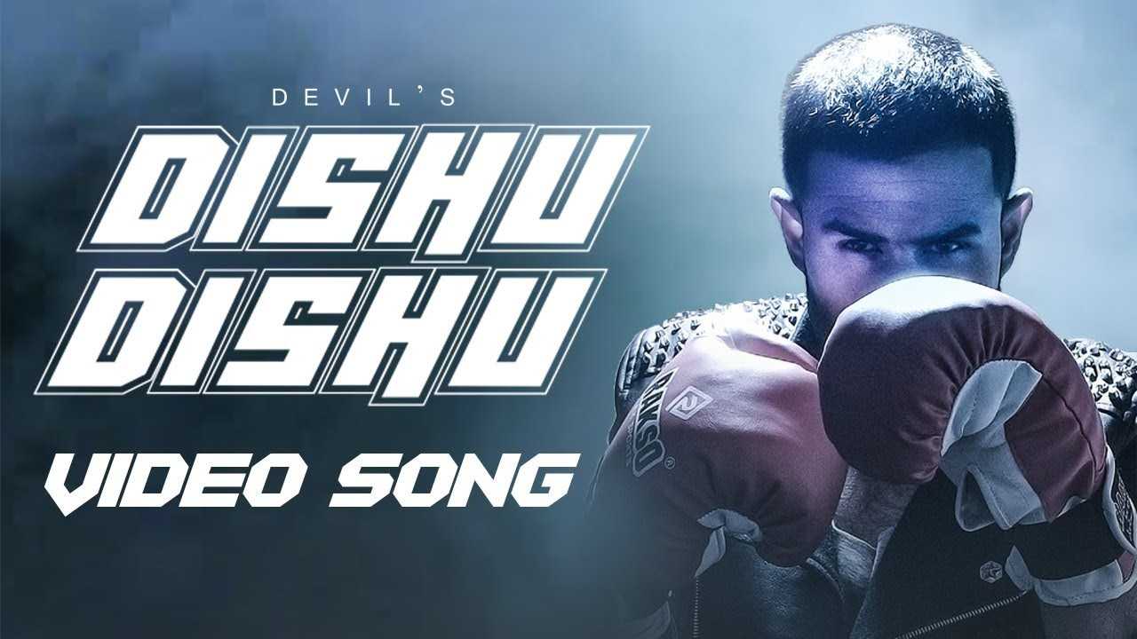 Devil Net Worth - How Much Does Devil Make? | Popnable