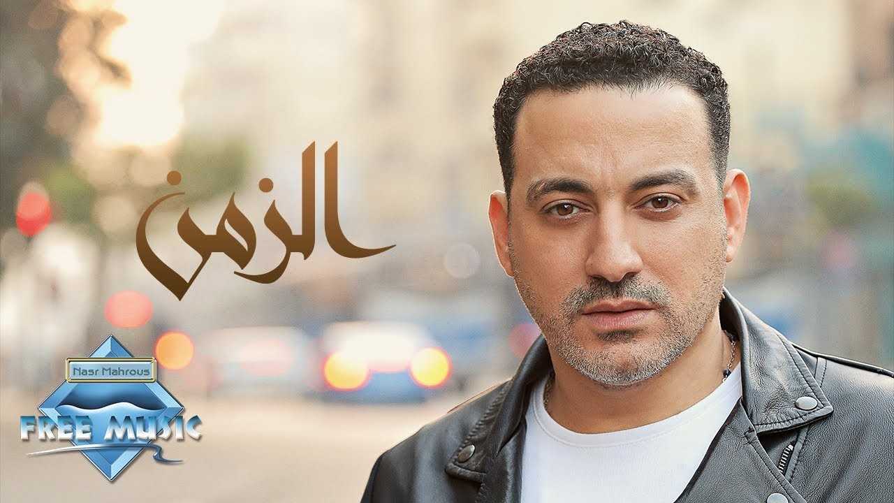 Diab from Egypt | Popnable
