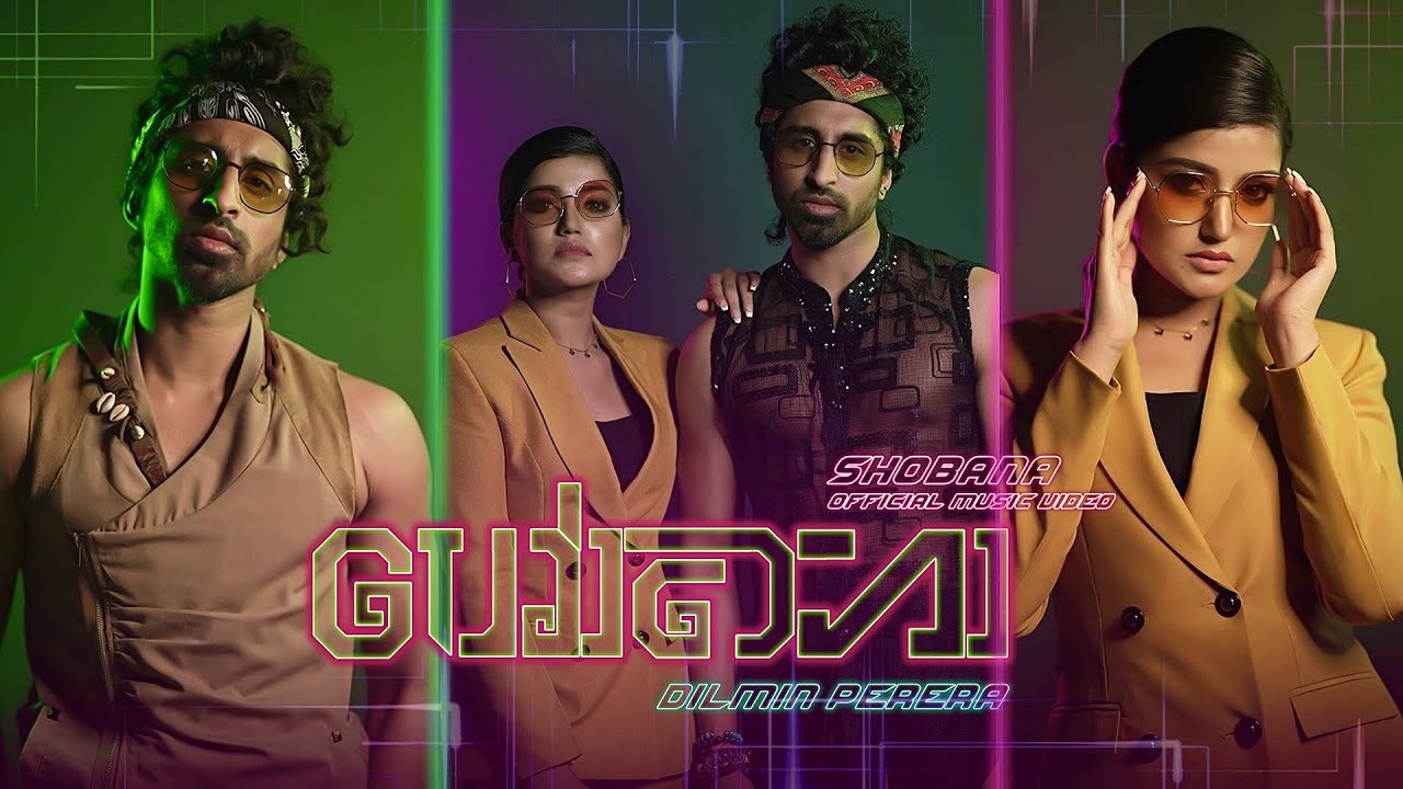 Dilmin Perera's Biography And Facts' | Popnable