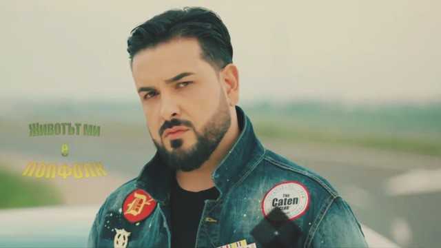 Doan Famous Songs | Popnable