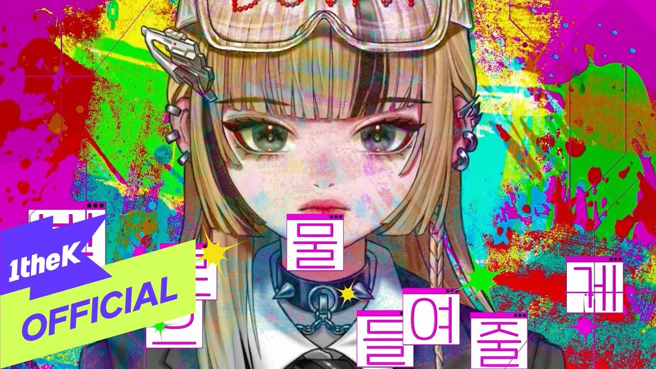 Dovlvl from South Korea | Popnable