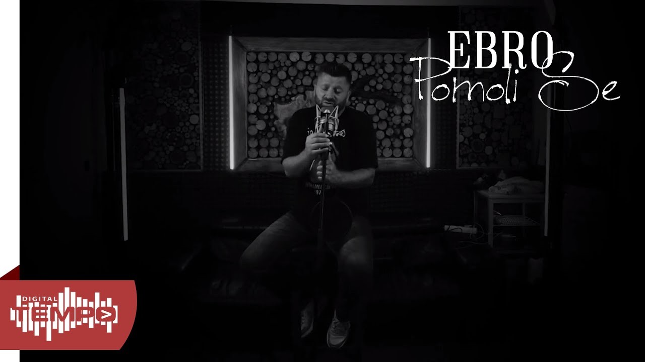 E-Bro's Biography And Facts' | Popnable