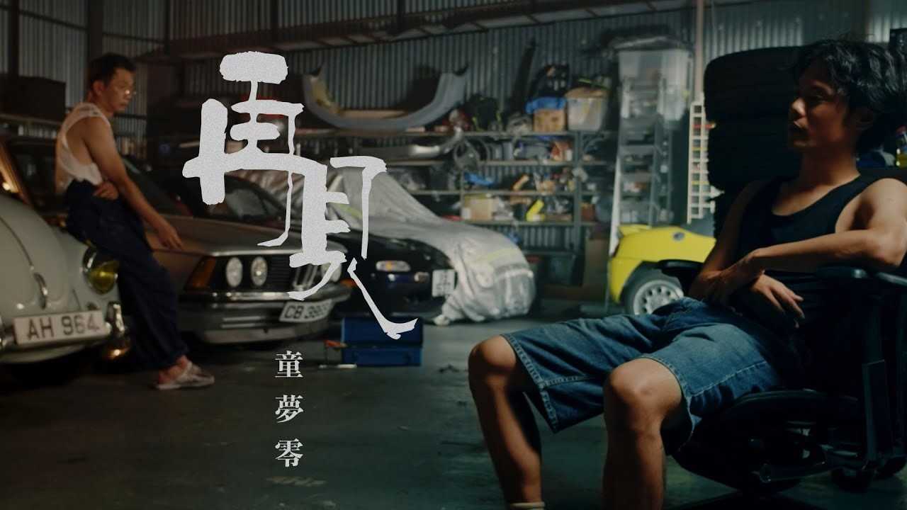 Edmond Leung's Biography And Facts' | Popnable