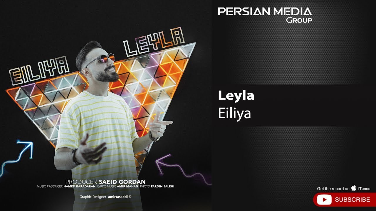 Eiliya from Iran | Popnable