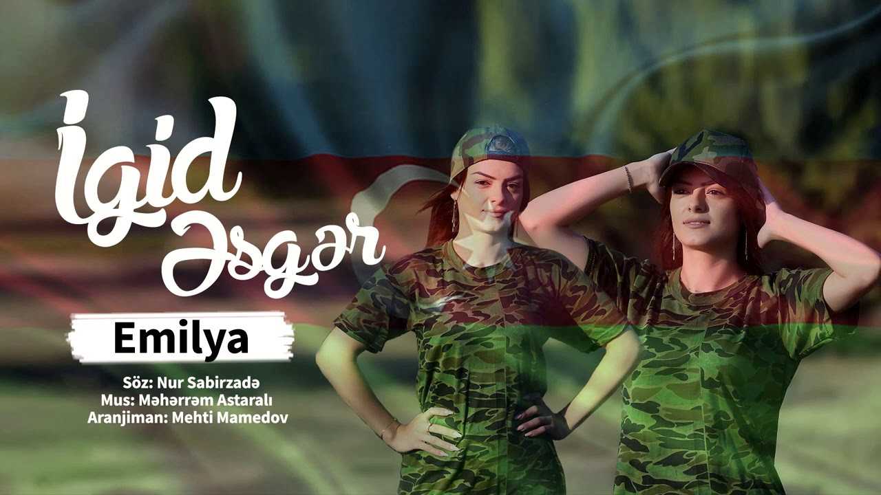 Emilya's Biography And Facts' | Popnable