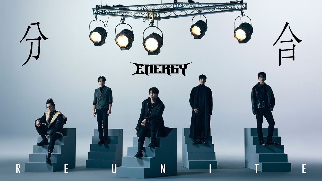 Energy from Taiwan | Popnable