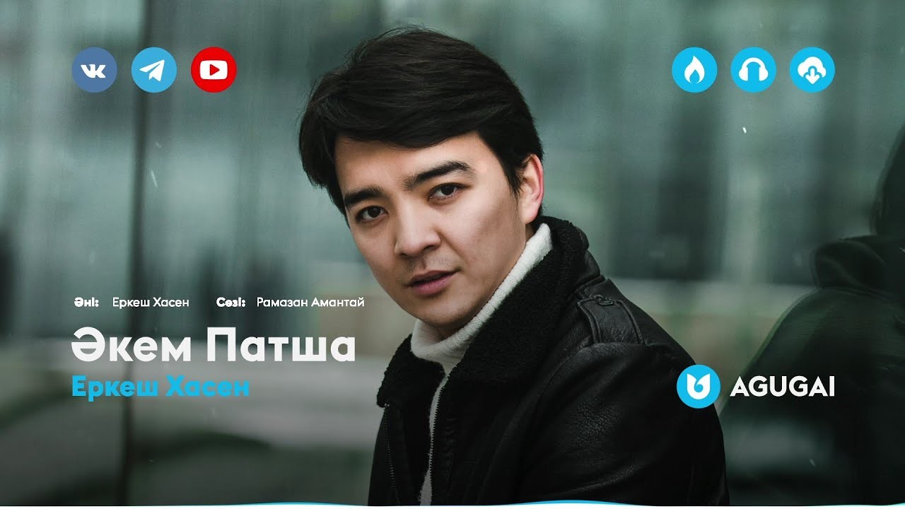 Erkesh Khasen's Biography And Facts' | Popnable