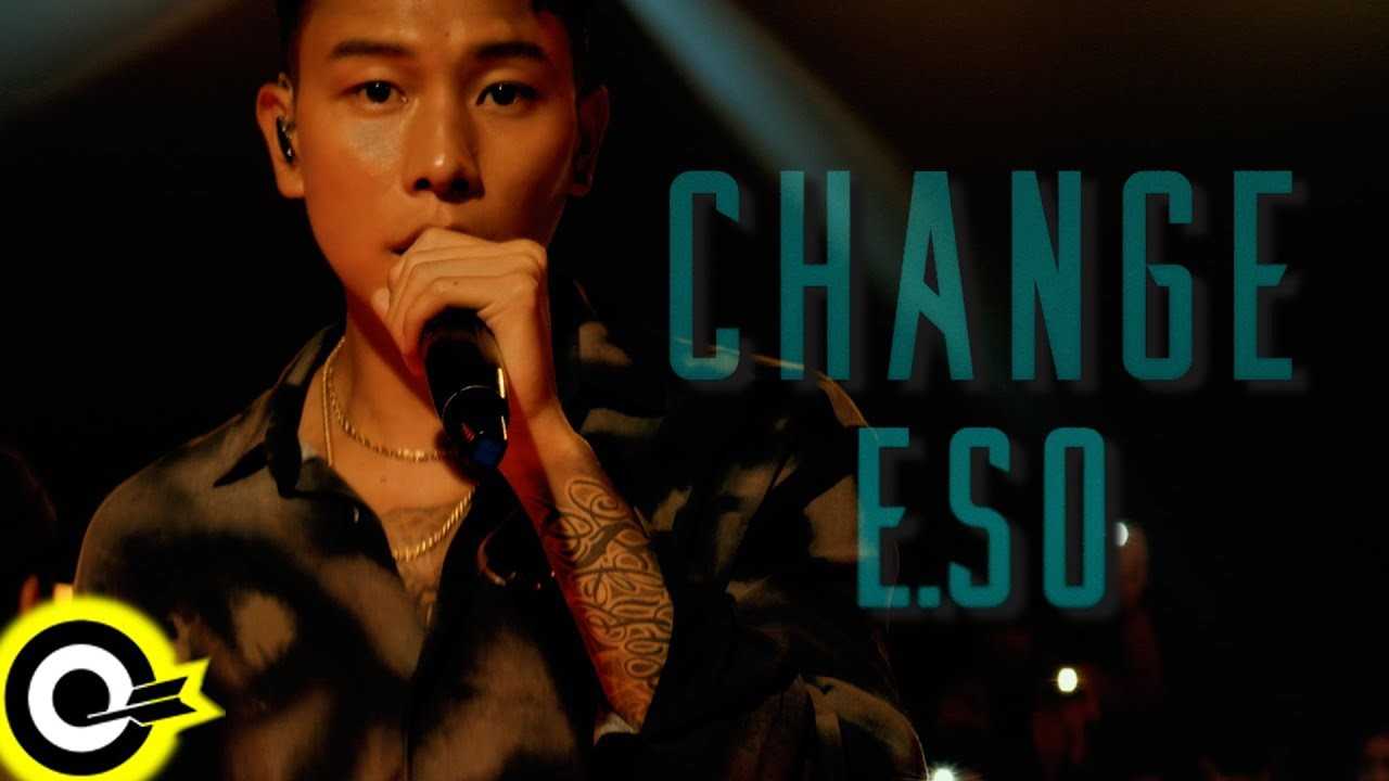 E.so's Biography And Facts' | Popnable