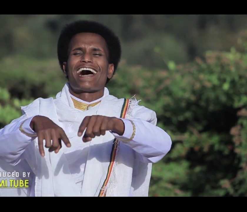 Eyerusalem Ashebir Net Worth - How Much Does Eyerusalem Ashebir Make ...