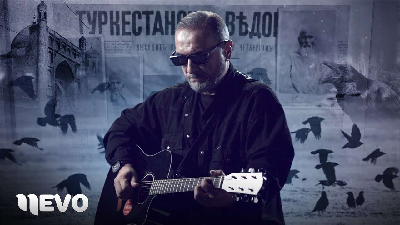 Fozil Guruhi's Biography And Facts' | Popnable