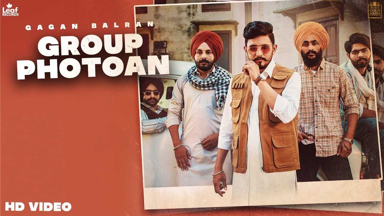 Gagan Balran Net Worth - How Much Does Gagan Balran Make? | Popnable