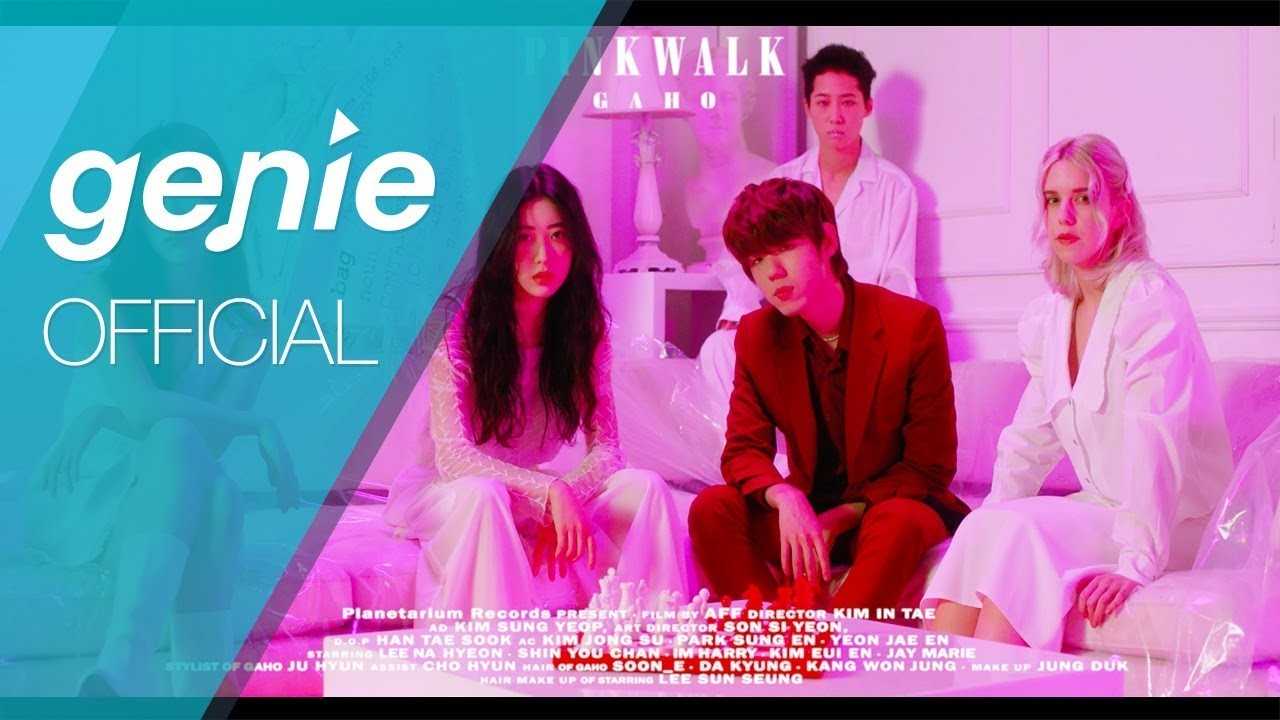 Gaho Famous Songs | Popnable