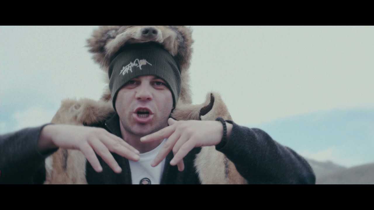 Geto's Biography And Facts' | Popnable