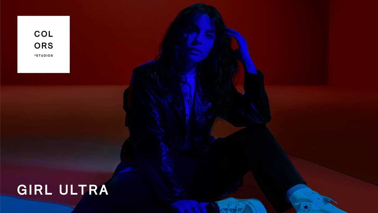 Girl Ultra de México | Popnable