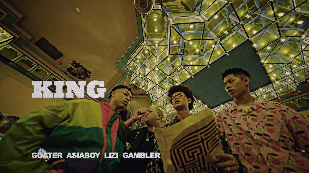 Goat Famous Songs | Popnable