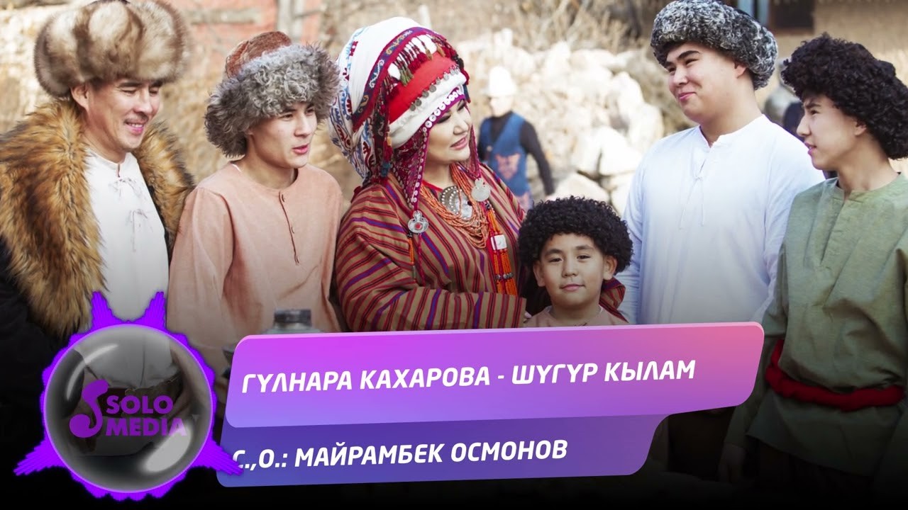 Gulnara Kakharova's Biography And Facts' | Popnable