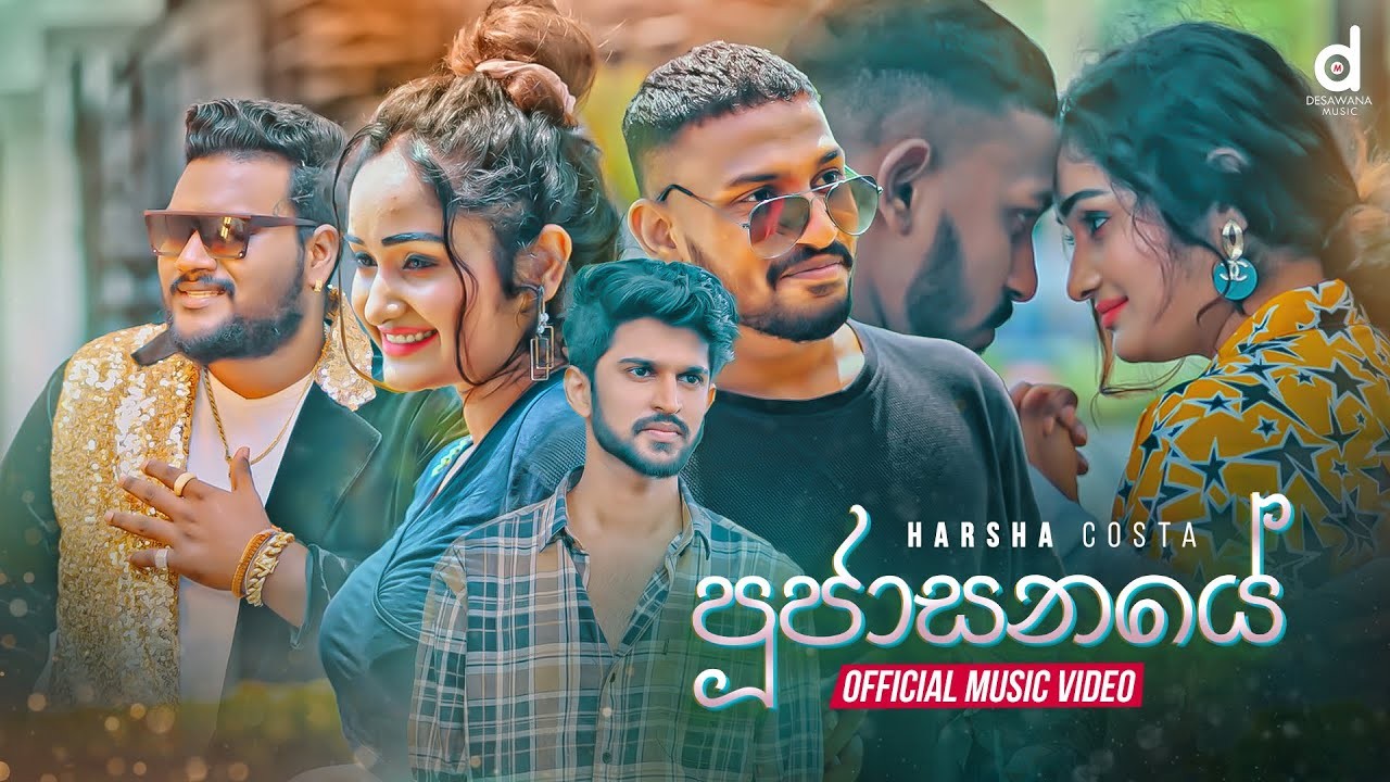 Harsha Costha's Biography And Facts' | Popnable