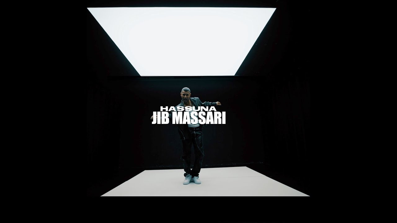 Hassuna Biografie und Fakten | Popnable