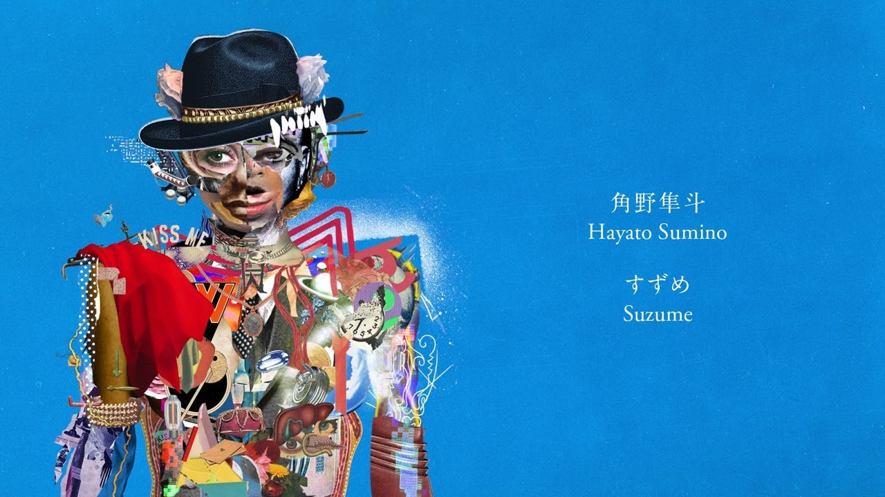Hayato Sumino's Biography And Facts' | Popnable