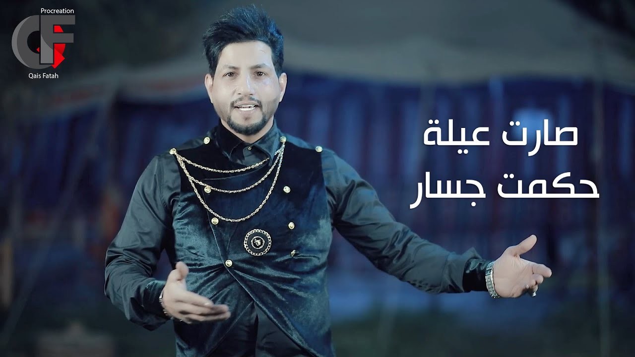 Hikmat Jasar's Biography And Facts' | Popnable