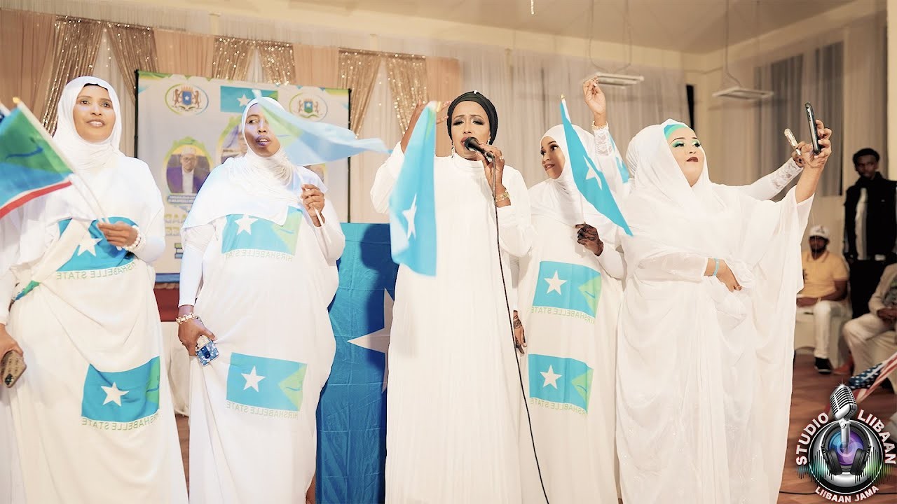 Hodan Abdirahman's Biography And Facts' | Popnable