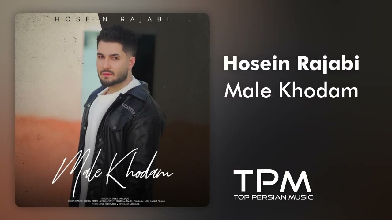 Hosein Rajabi's Biography And Facts' | Popnable
