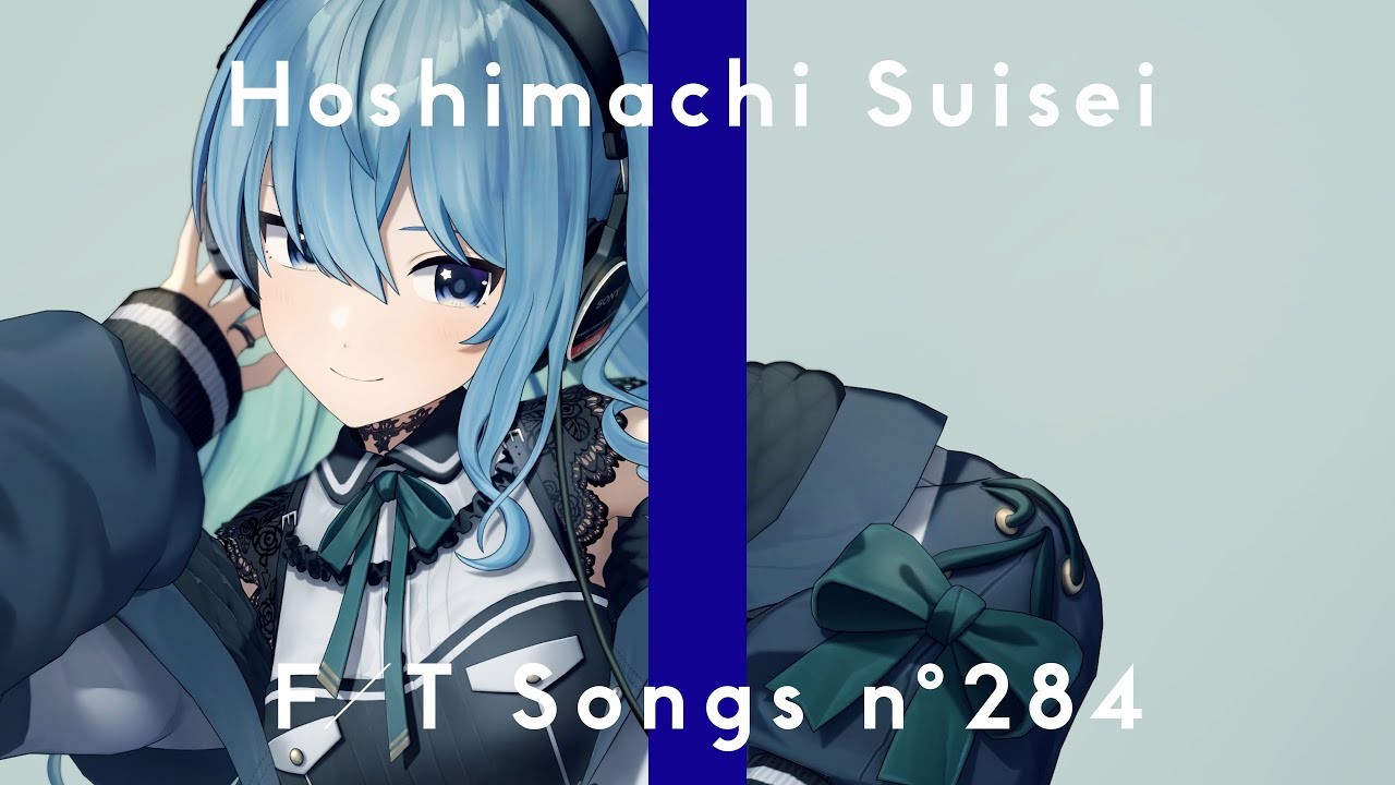 Hoshimachi Suisei's Biography And Facts' | Popnable
