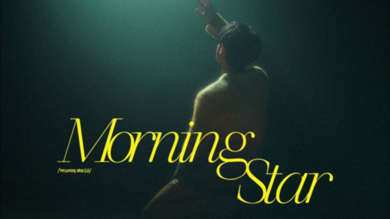 Howz's Biography And Facts' | Popnable