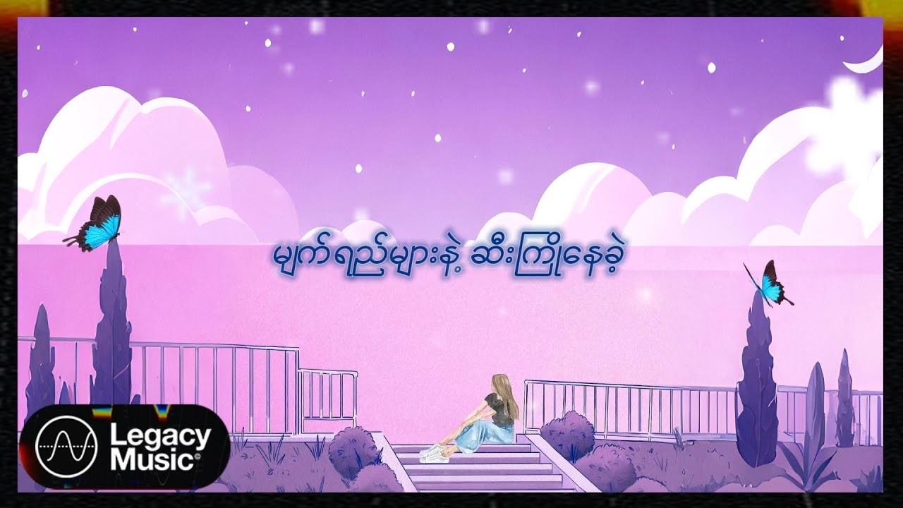 Hsu Pan's Biography And Facts' | Popnable