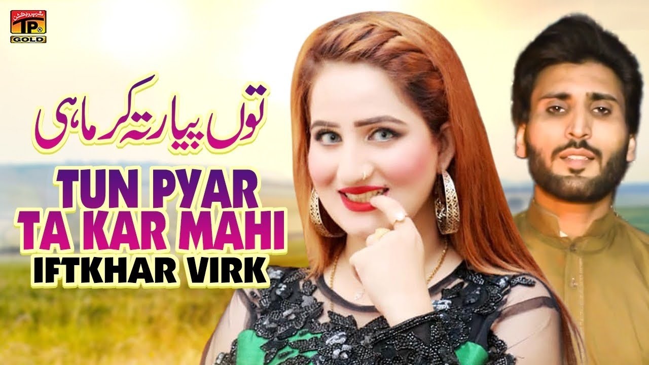 Iftkhar Virk's Biography And Facts' | Popnable