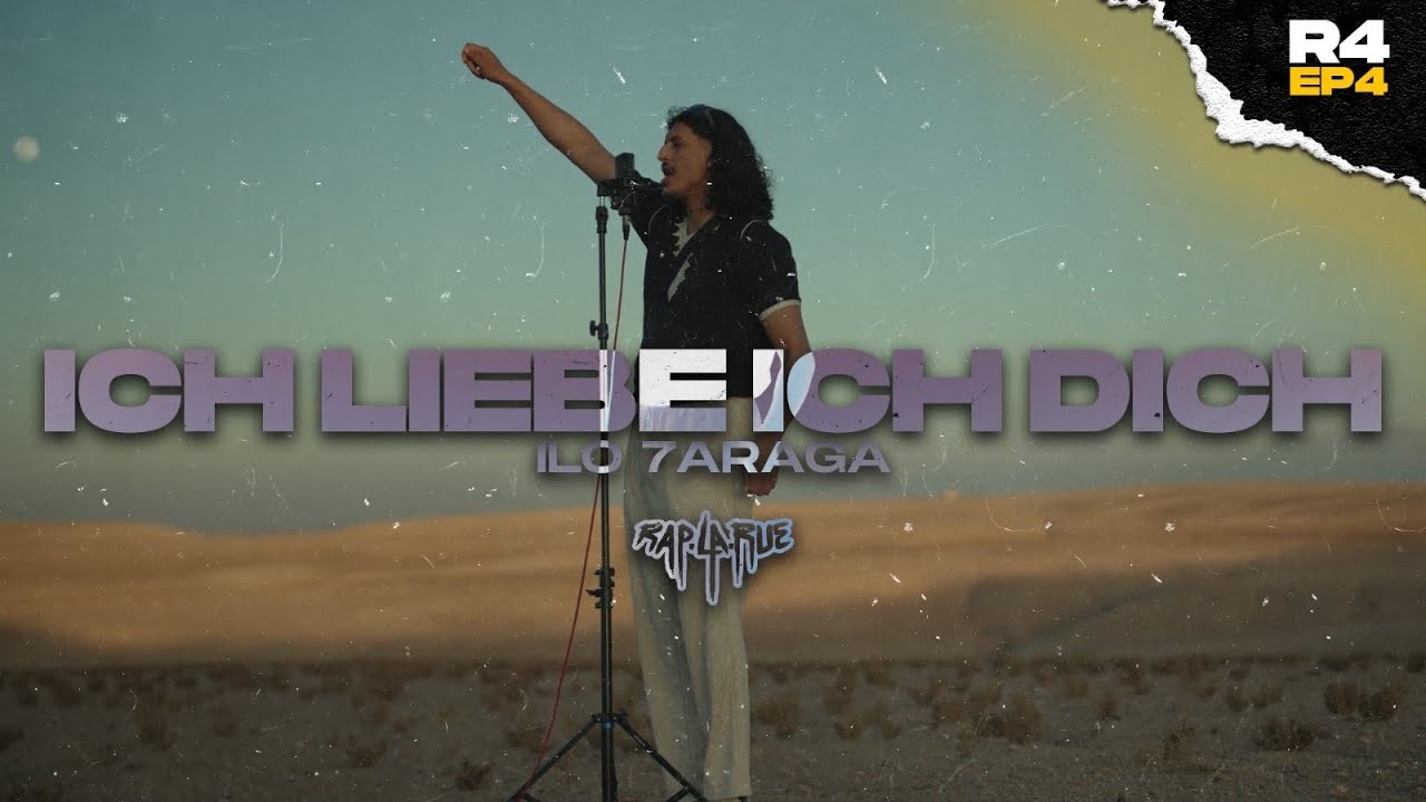 Ilo 7Araga's Biography And Facts' | Popnable