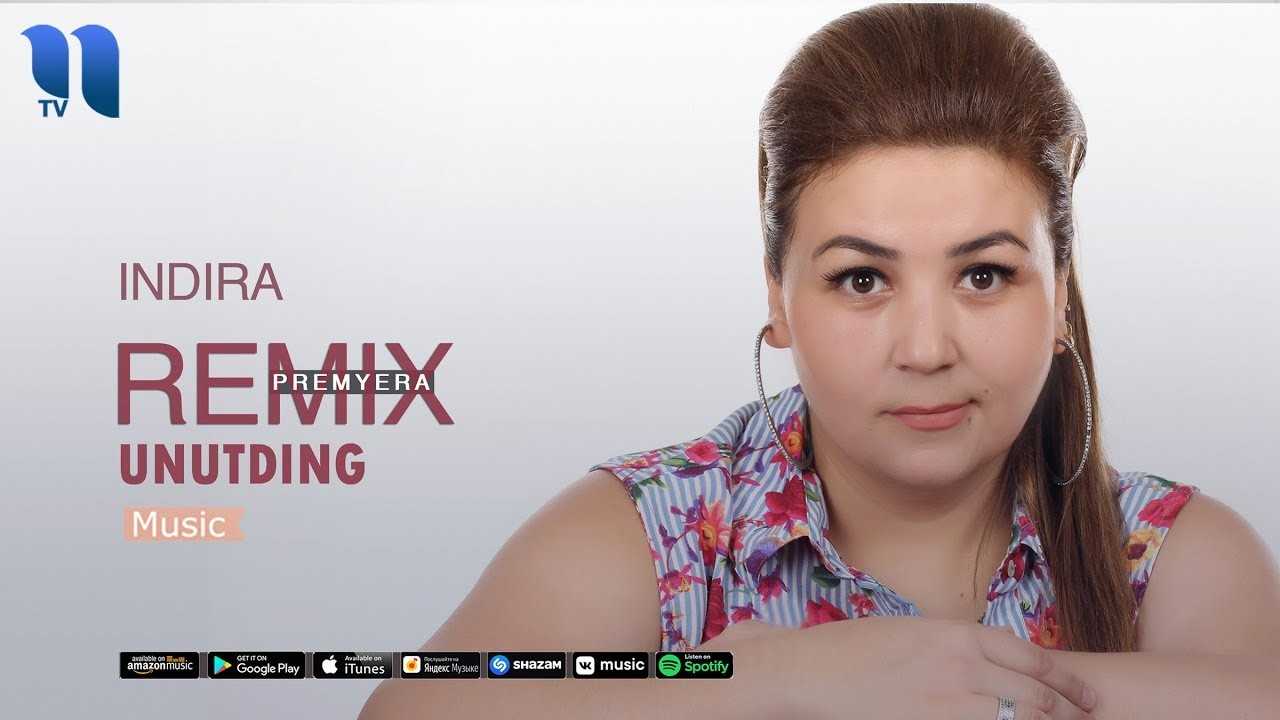 Indira Popular Songs | Popnable