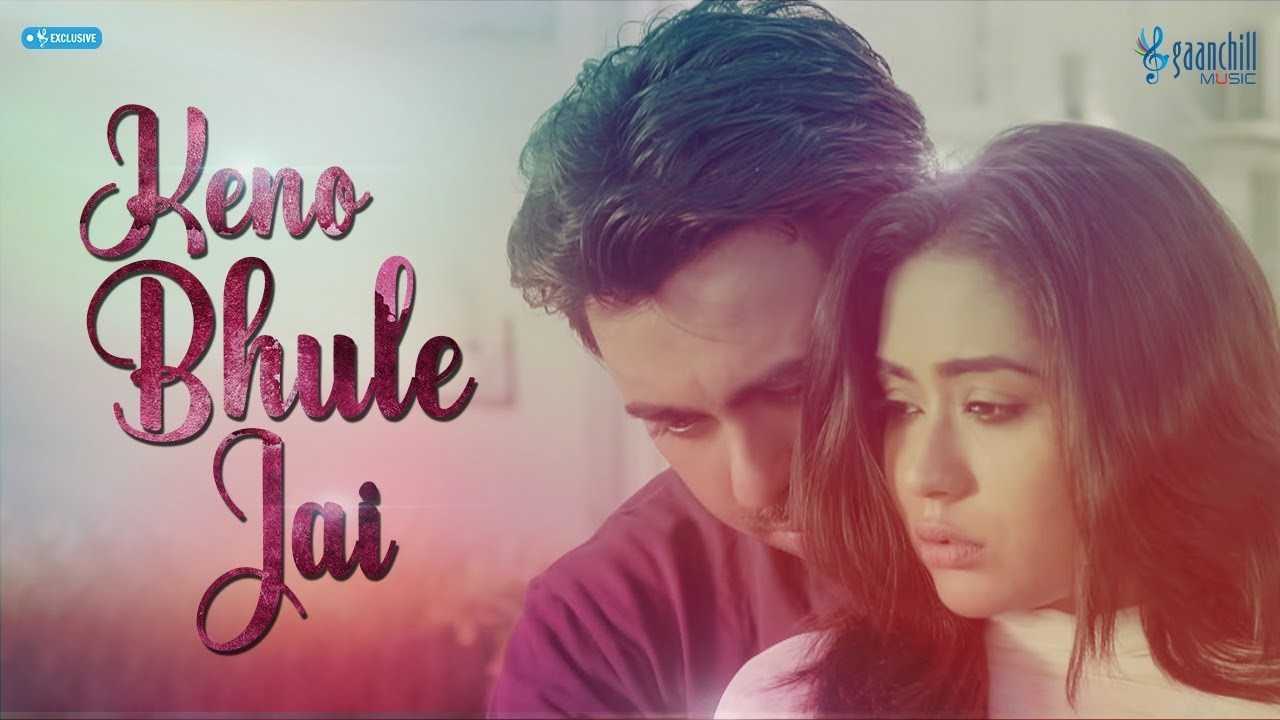 Ishan's Biography And Facts' | Popnable