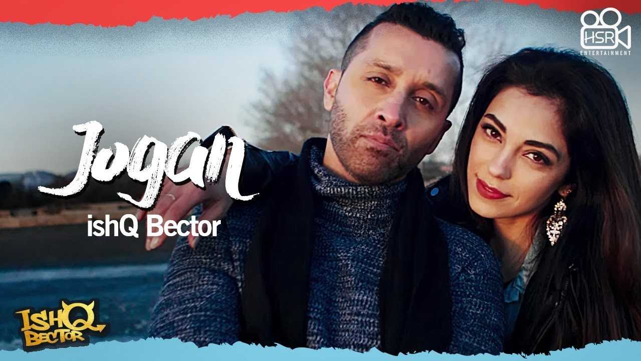 Ishq Bector Net Worth - How Much Does Ishq Bector Make? | Popnable