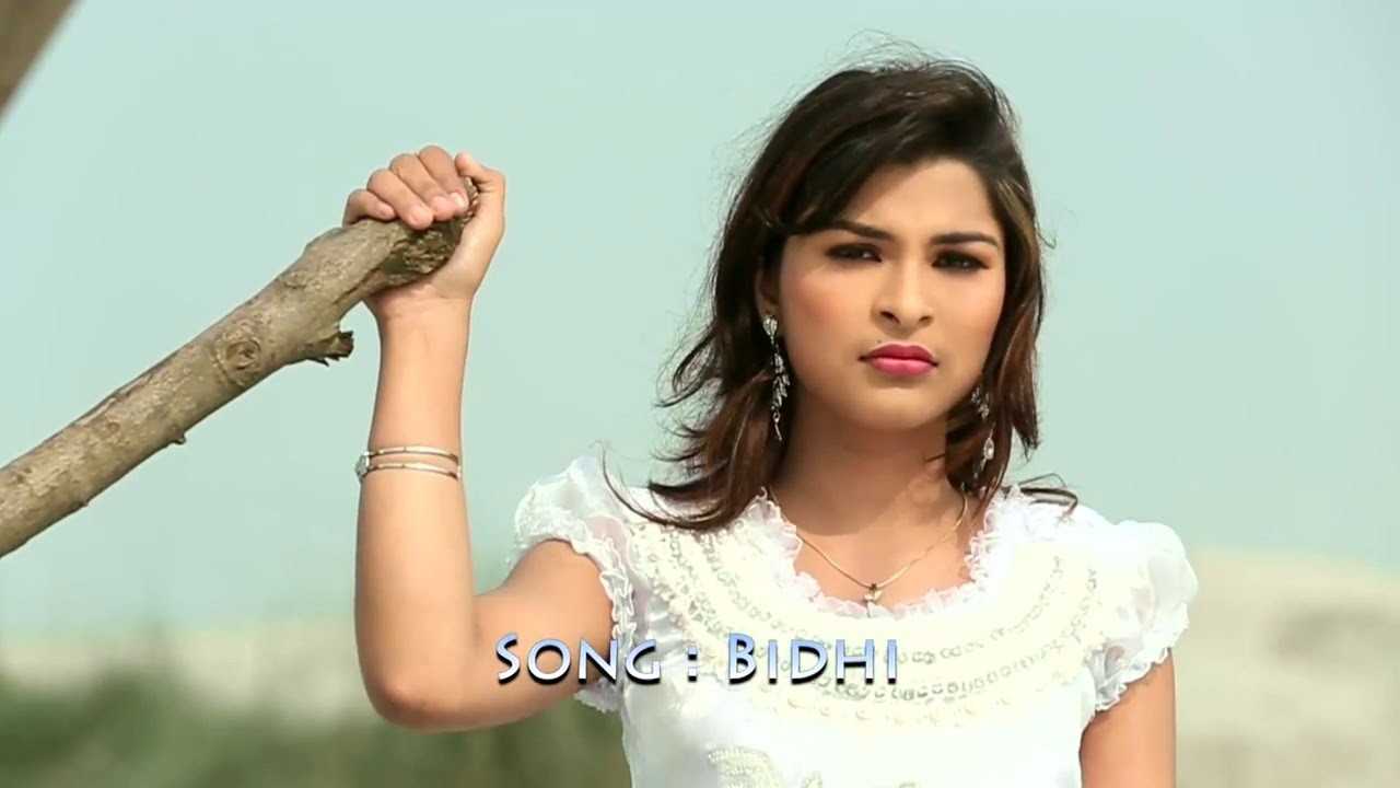 Israt Jahan Jui Famous Songs | Popnable