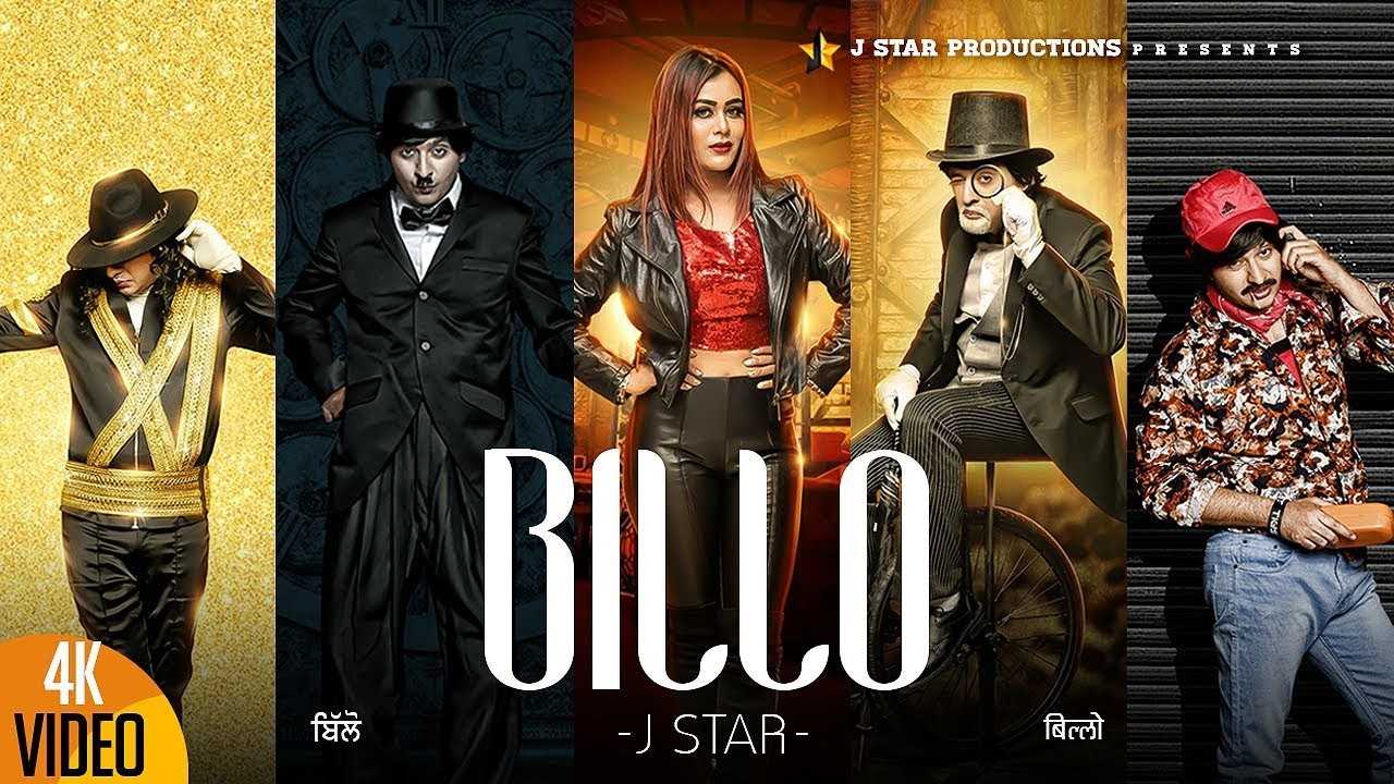 J Star Net Worth - How Much Does J Star Make? | Popnable
