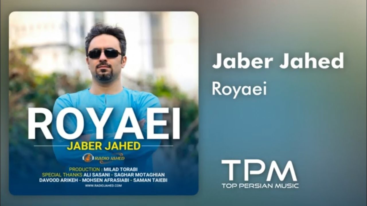 Jaber Jahed from Iran | Popnable