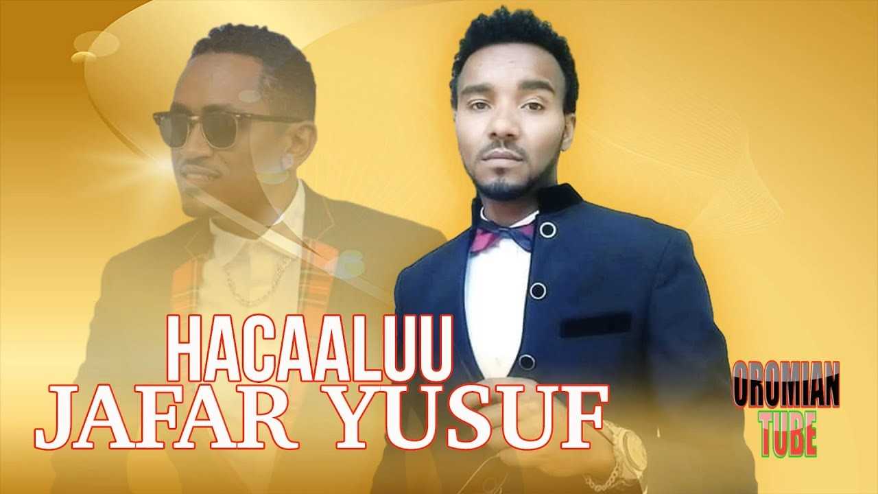 Jafar Yusuf Best Songs | Popnable