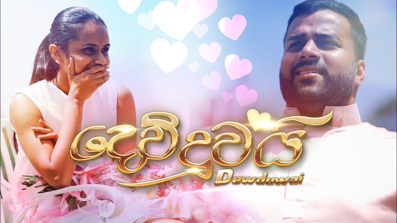 Janik Jayasuriya's Biography And Facts' | Popnable