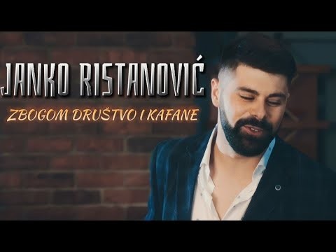 Janko Ristanovic's Biography And Facts' | Popnable