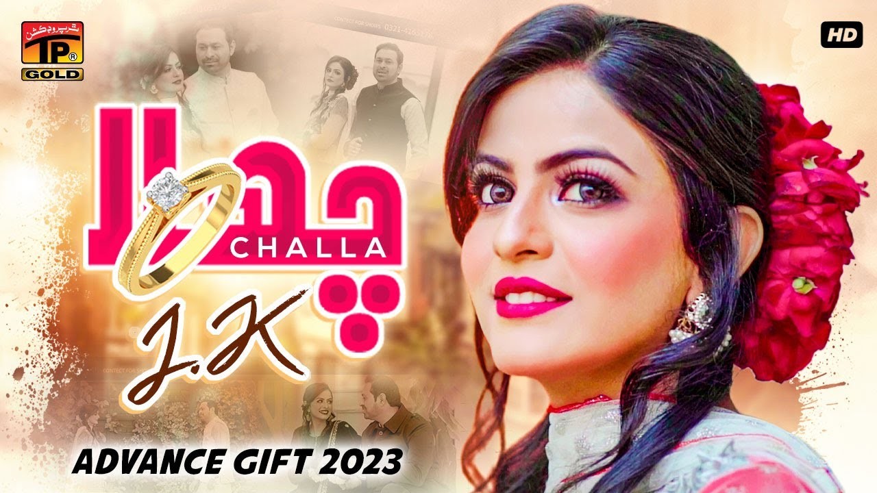 J.k's Biography And Facts' | Popnable