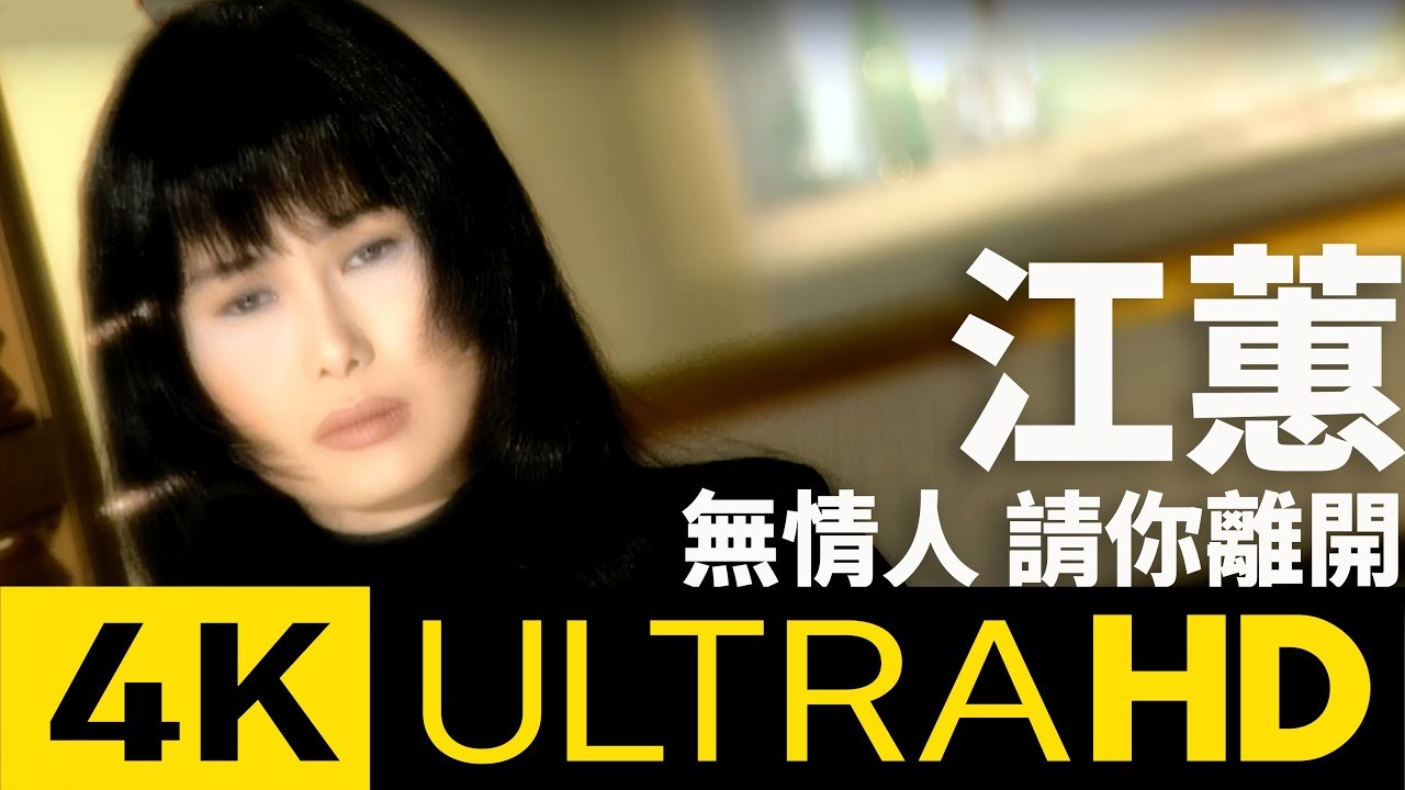 Jody Chiang's Biography And Facts' | Popnable