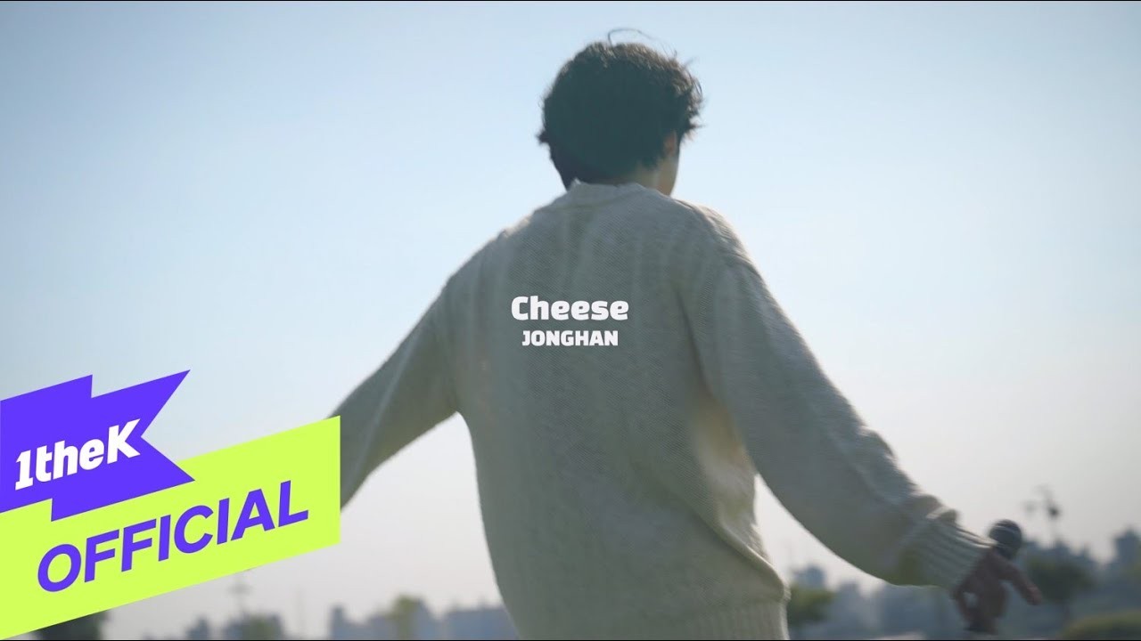 Jonghan Net Worth - How Much Does Jonghan Make? | Popnable