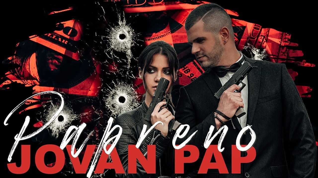 Jovan Pap's Biography And Facts' | Popnable