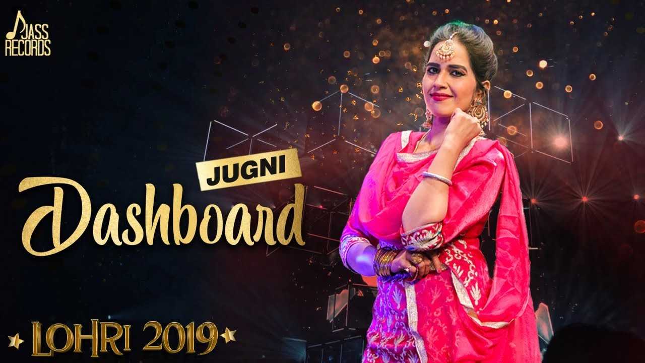 Jugni Dhillon Famous Songs | Popnable