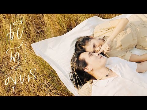 Kai's Biography And Facts' | Popnable