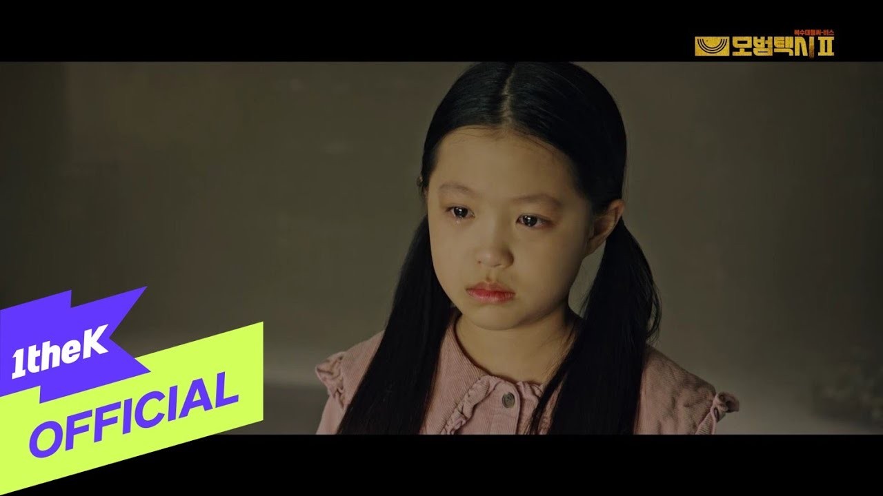 Kang Asol from South Korea | Popnable